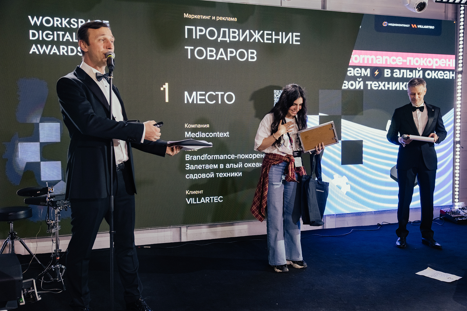 Агентство «Медиаконтекст» завоевало четыре золотые награды на премии ...